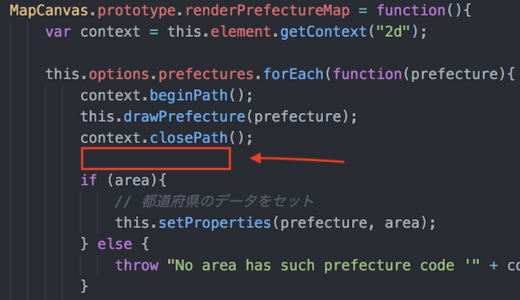 JapanMap（jQueryプラグイン）で都道府県名を任意の文字に変更する方法 | ゆうやの雑記ブログ